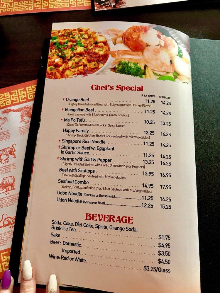 Menu at Dragon Tea House restaurant, Oakland Park