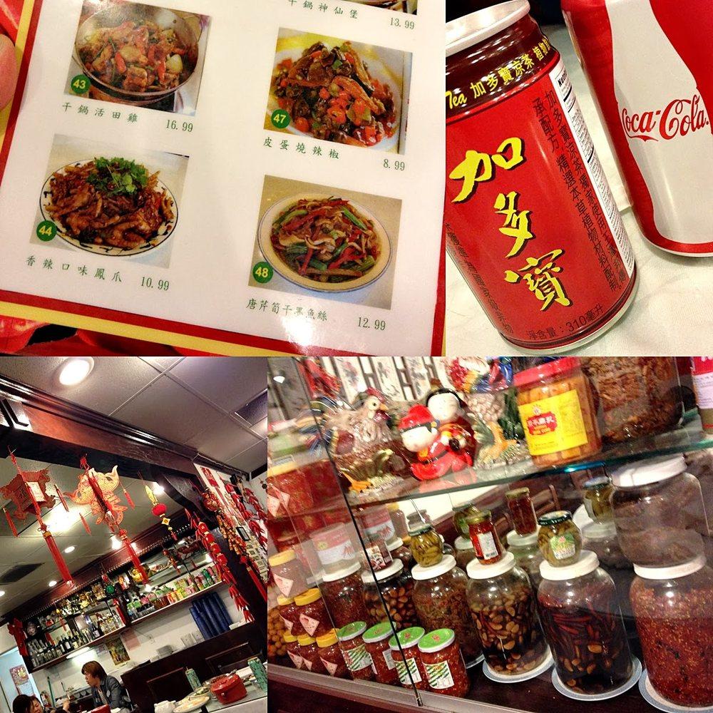 Menu at Hunan Chilli King restaurant, San Gabriel, 500 E Valley Blvd ...
