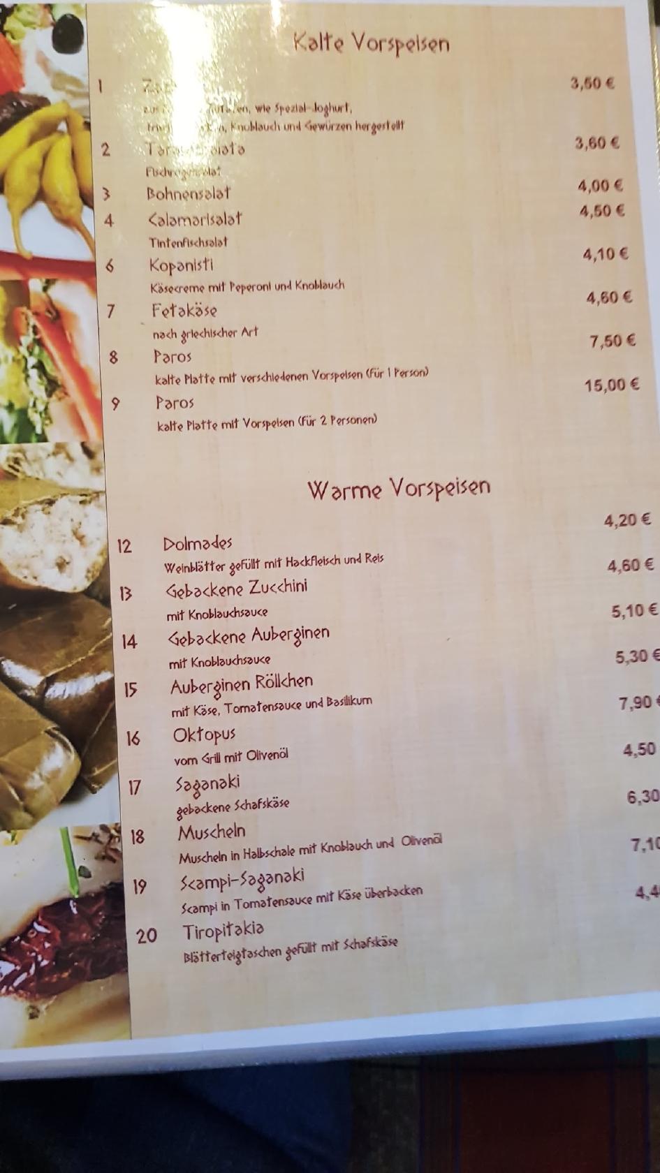 Speisekarte von Paros restaurant, Leipzig