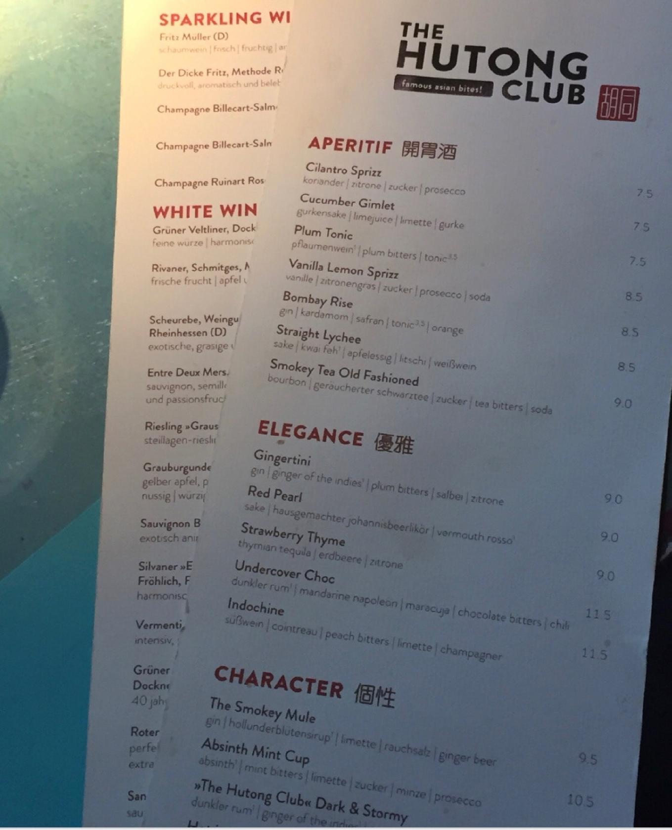 Menu at The Hutong Club, Munich