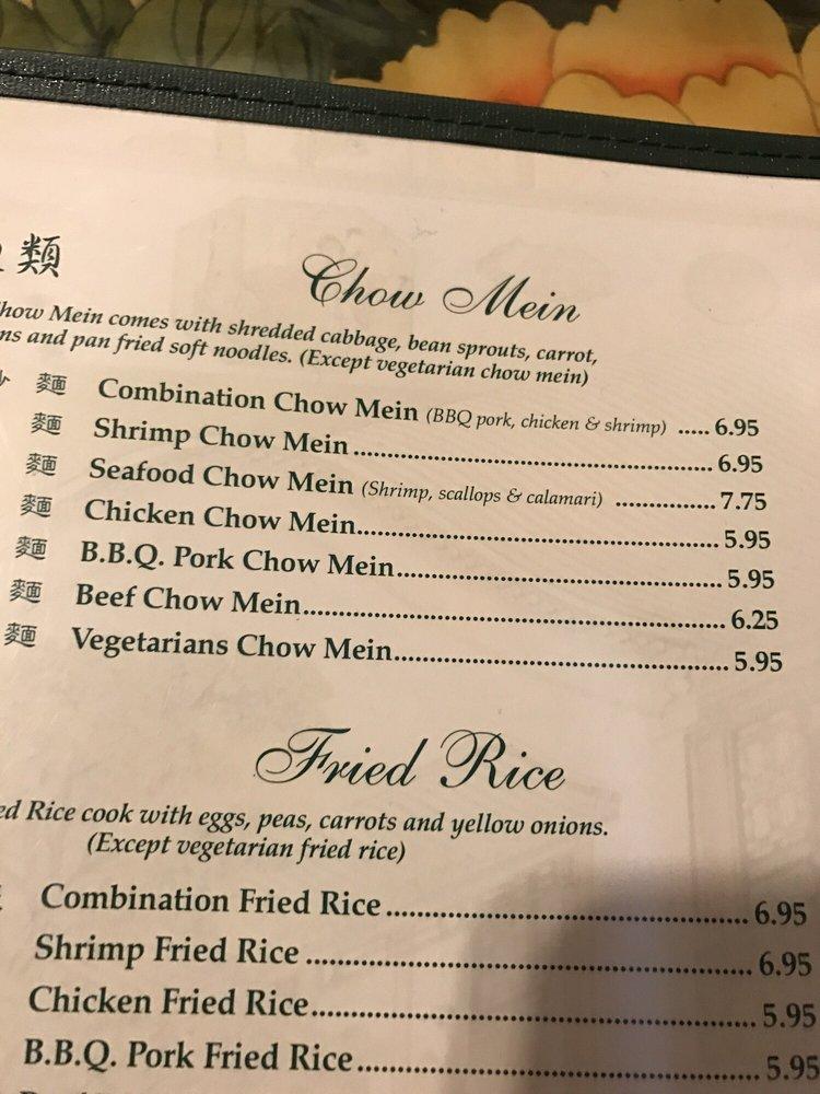 Menu at Tsing Tao Restaurant, Stockton