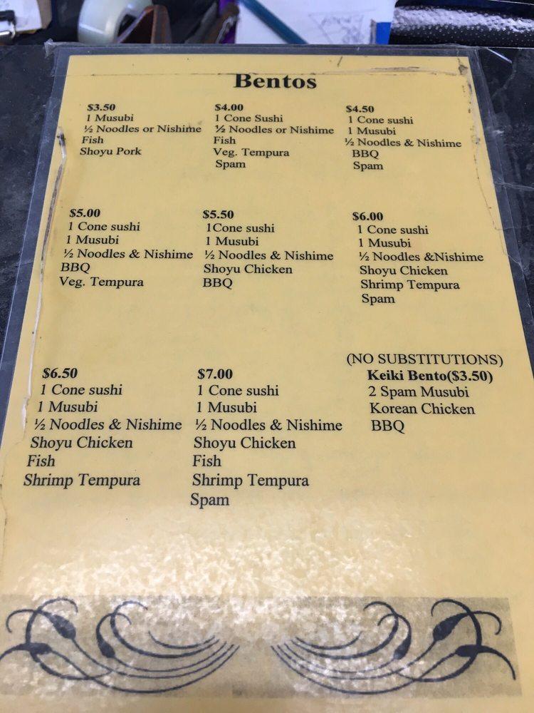 Carta del restaurante Kawamoto Store, Hilo