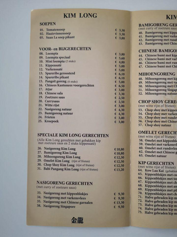 Menu at Kim Long, Zele