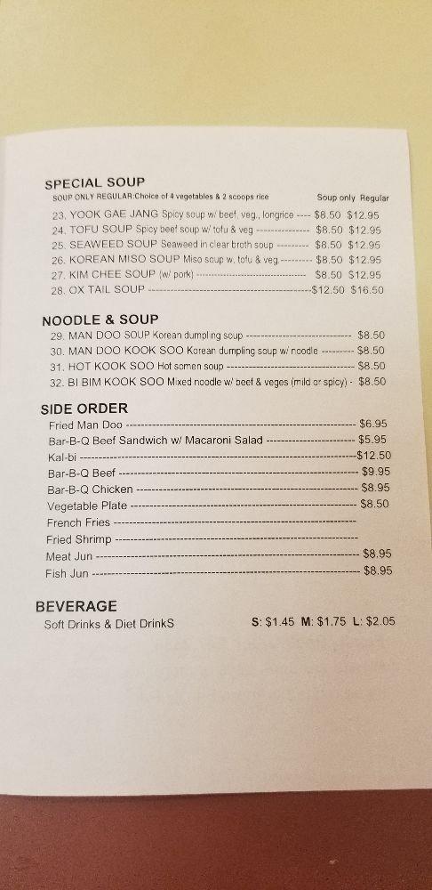 Menu at Tasty Korean BBQ, Kaneohe