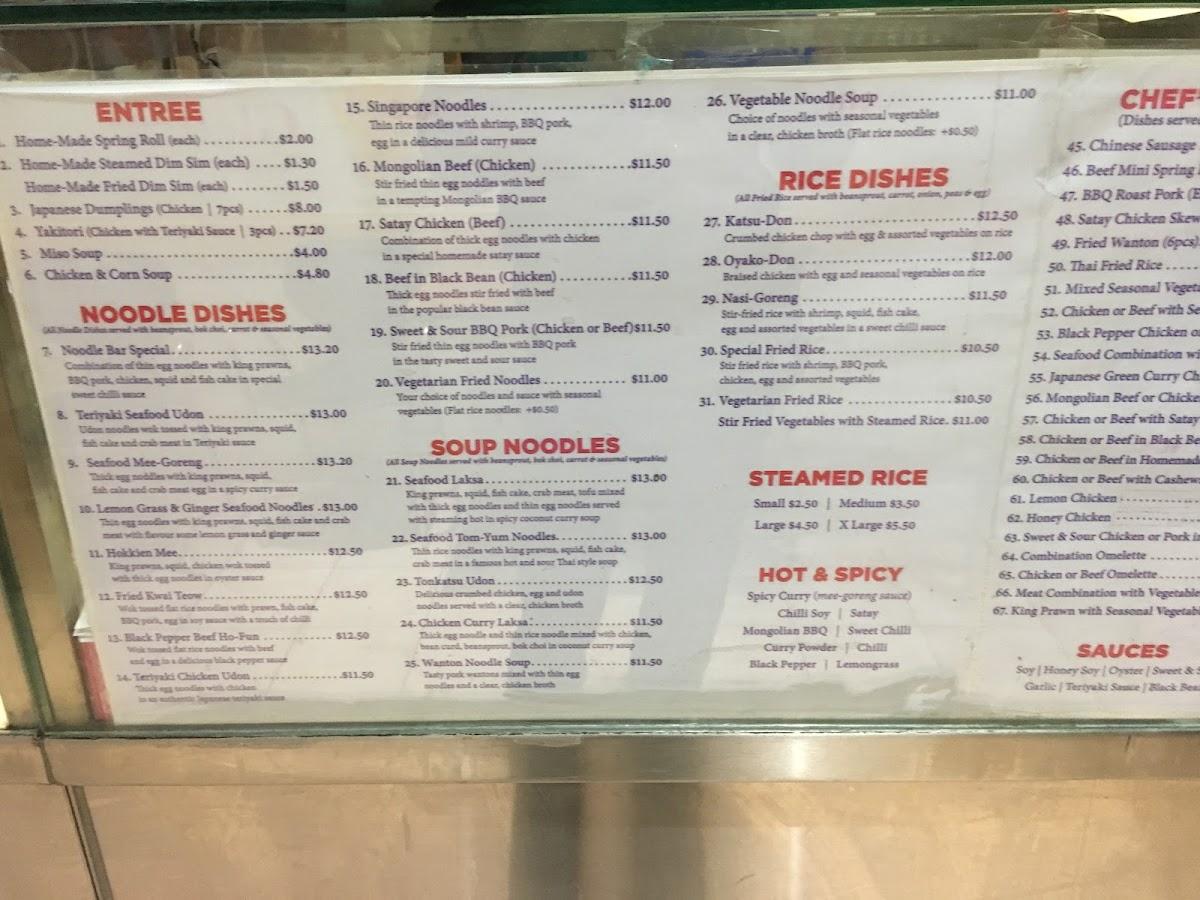 Menu at Glenroy Noodle and Sushi Bar, Glenroy