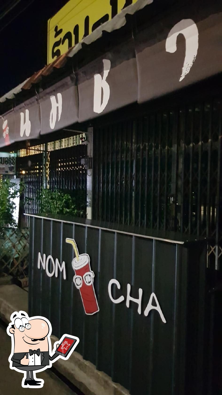 Nom cha restaurant, Bang Non