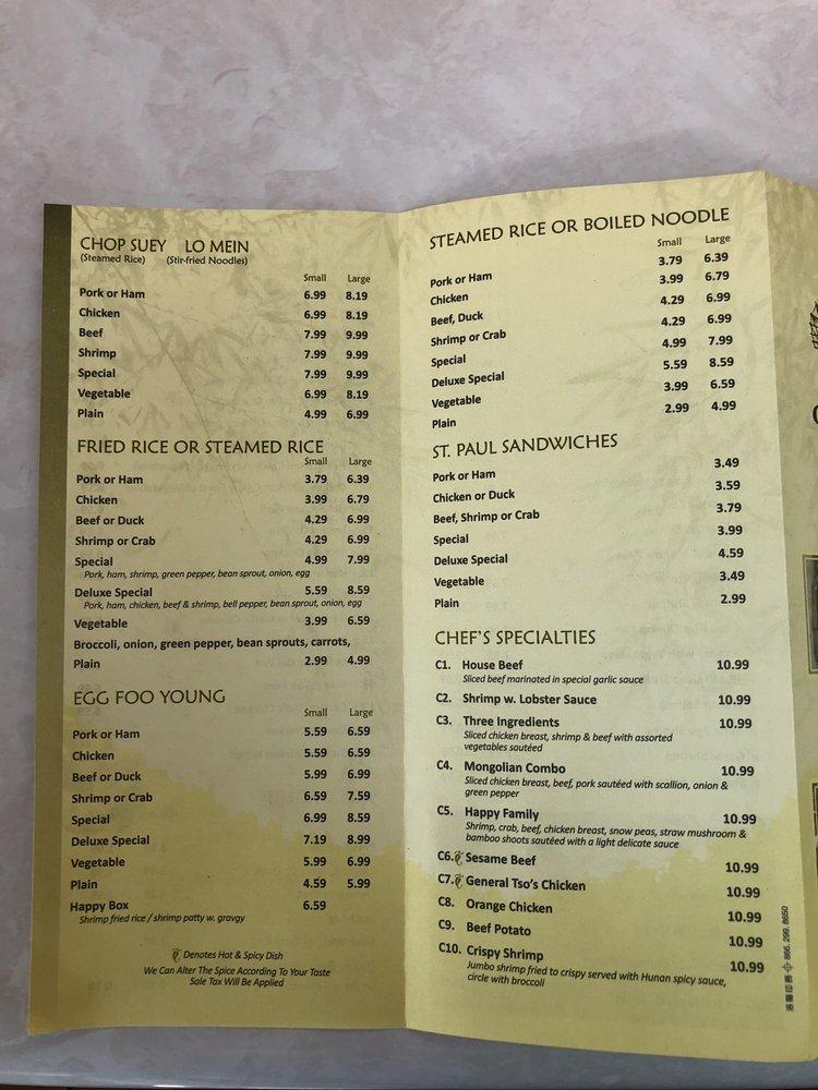 Menu at Chinese Express restaurant, Ferguson, 718 S Florissant Rd