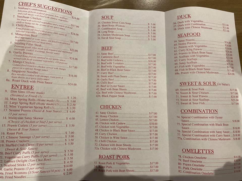 Menu at Gisborne Chinese Restaurant, Gisborne