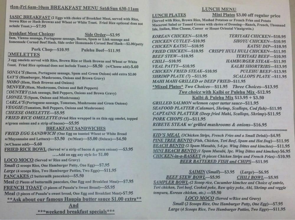 Menu at Pine Tree Cafe, Kailua-Kona, 73-4040 Hulikoa Dr