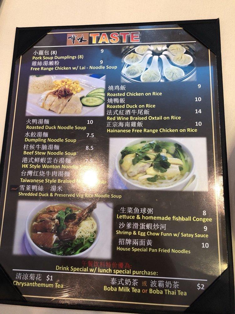 Menu at Taste restaurant, Las Vegas, S Rainbow Blvd ste b