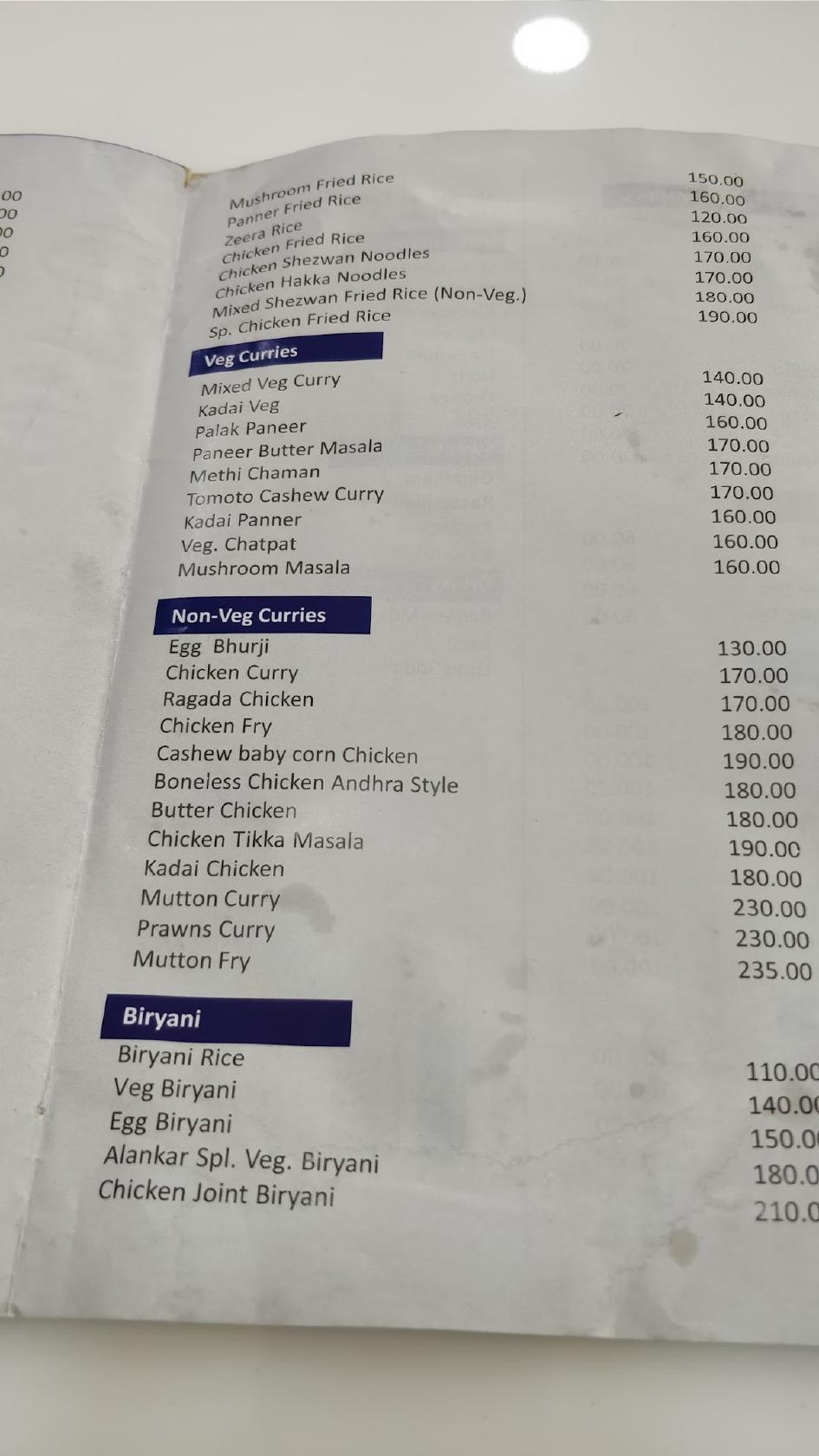 Menu at Alankar Sweets And Baker Near Maranatha Temple, Vijayawada