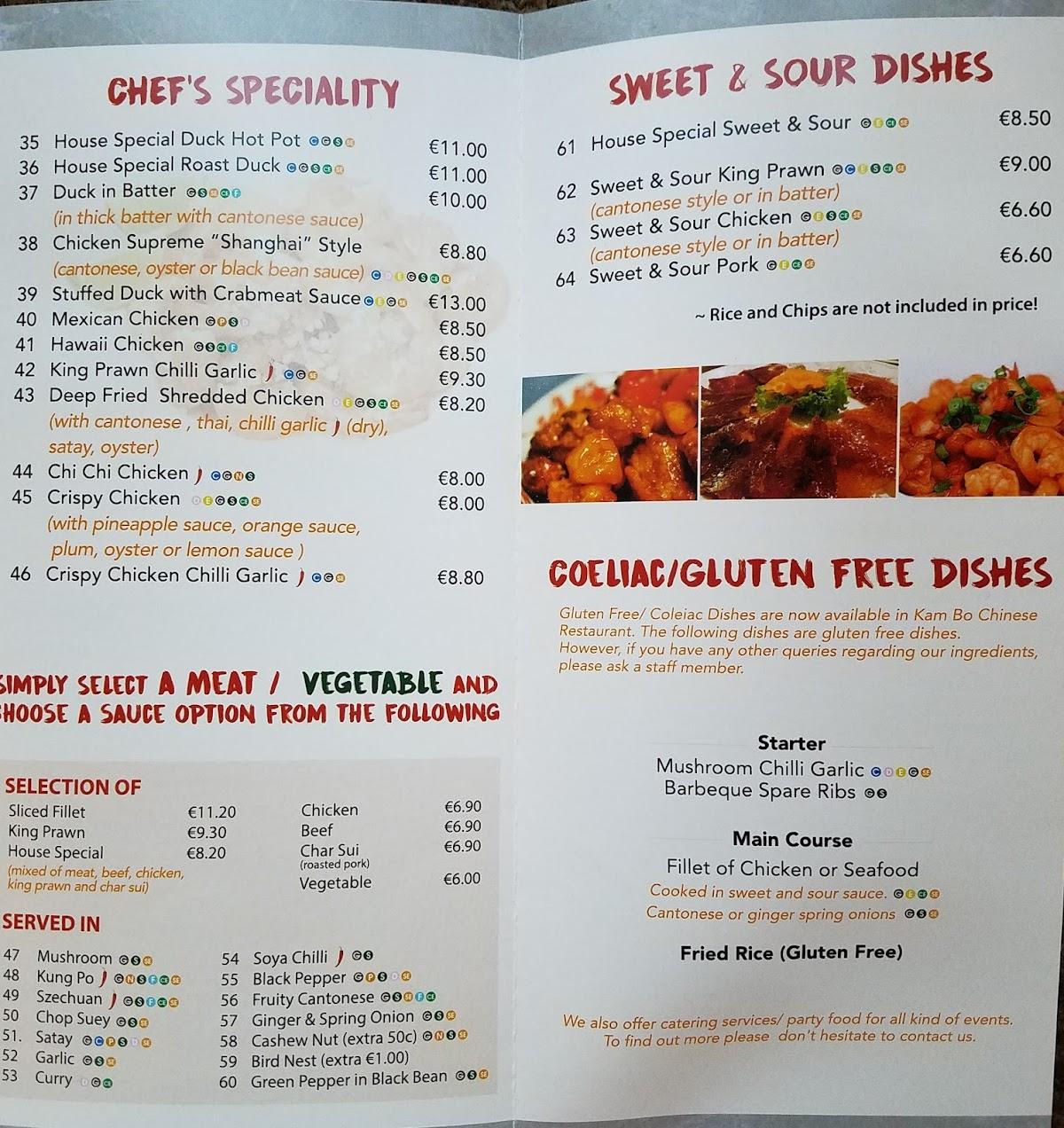 Menu at Kambo restaurant, Thurles