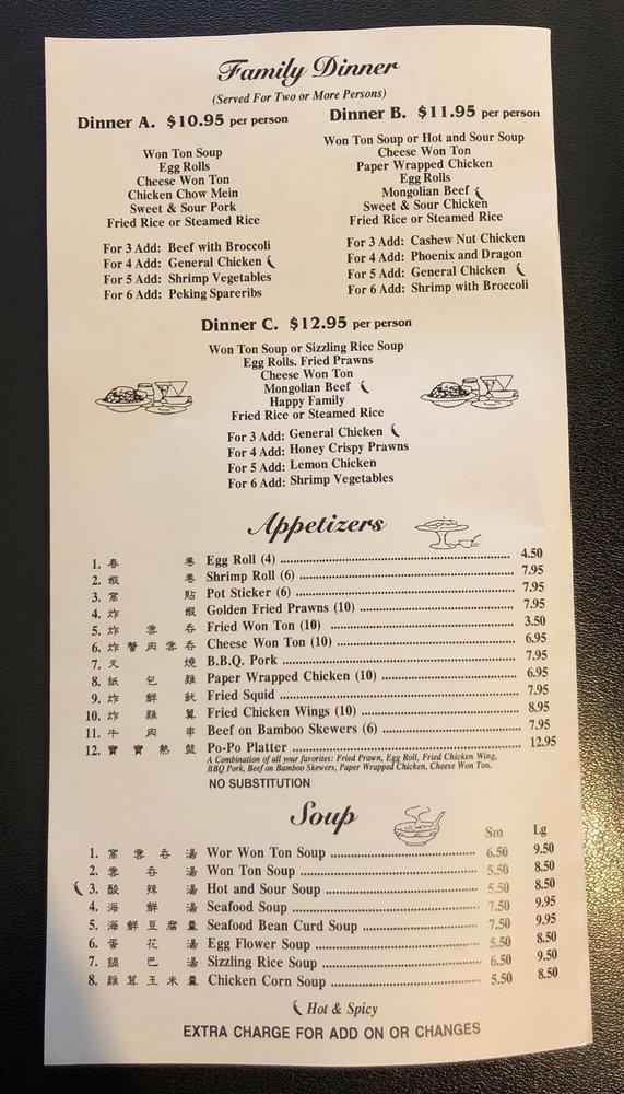 Menu at Silver Garden & Mongolian BBQ, Sacramento