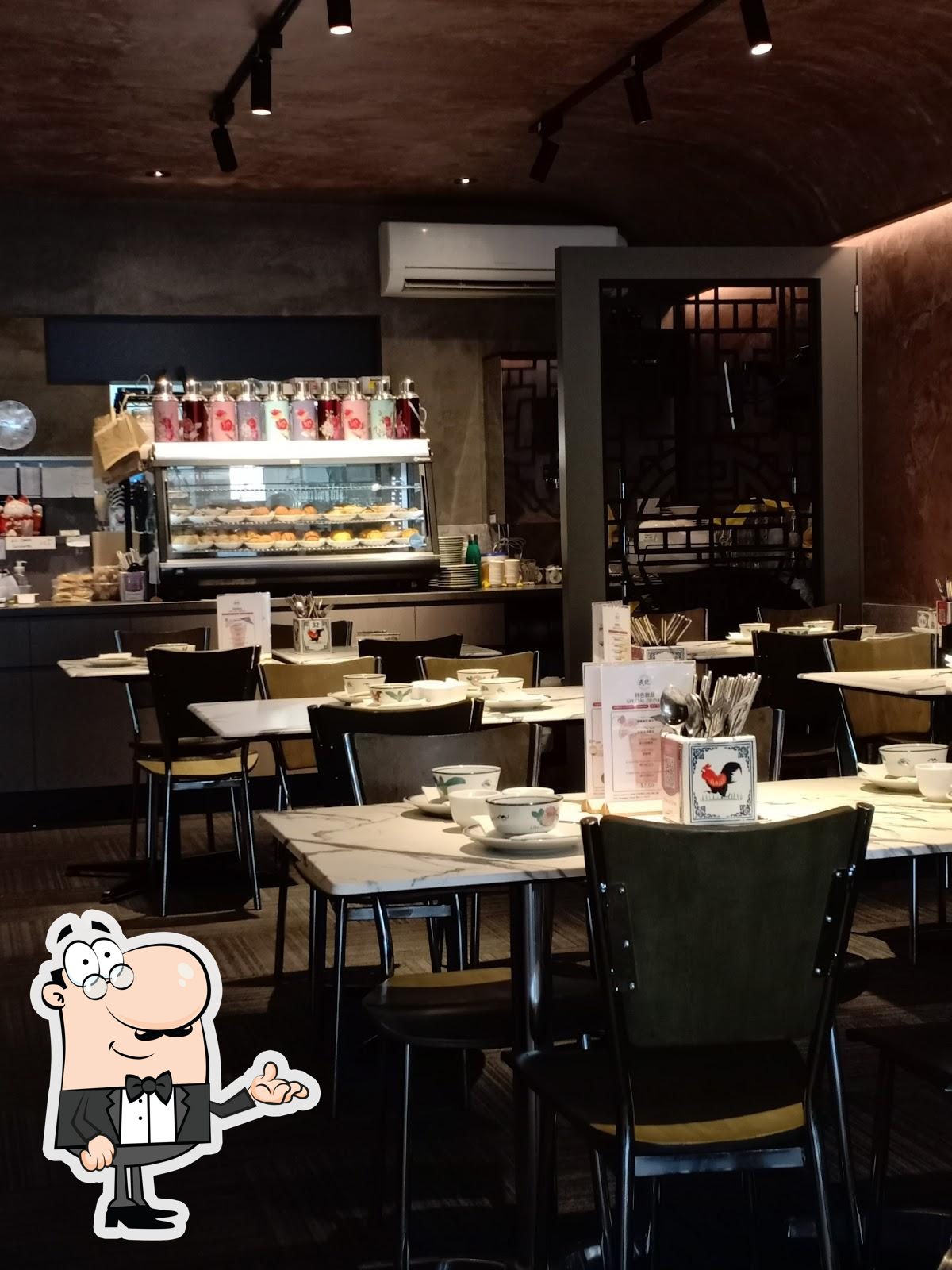 Mankee Yum Cha, Balwyn North - Restaurant menu, prices and reviews