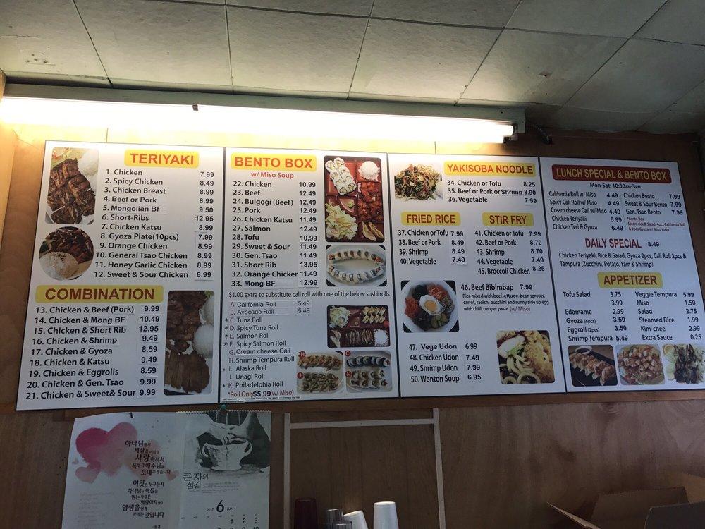Menu at Bento Teriyaki & Sushi restaurant, Tacoma