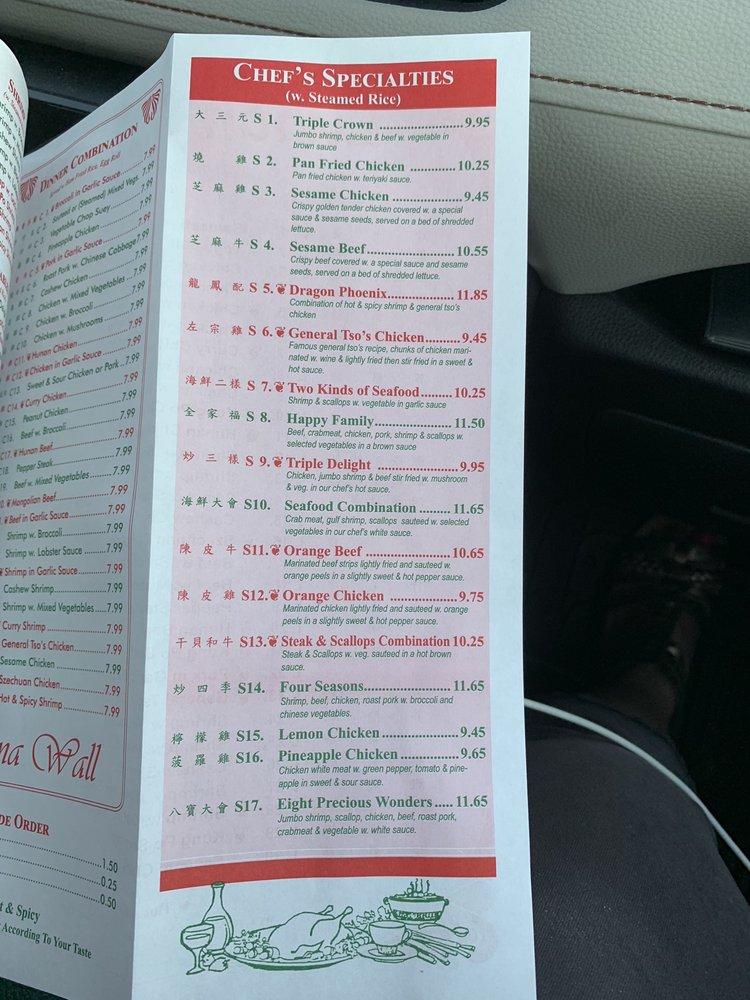 Menu at China Wall restaurant, Calvert City