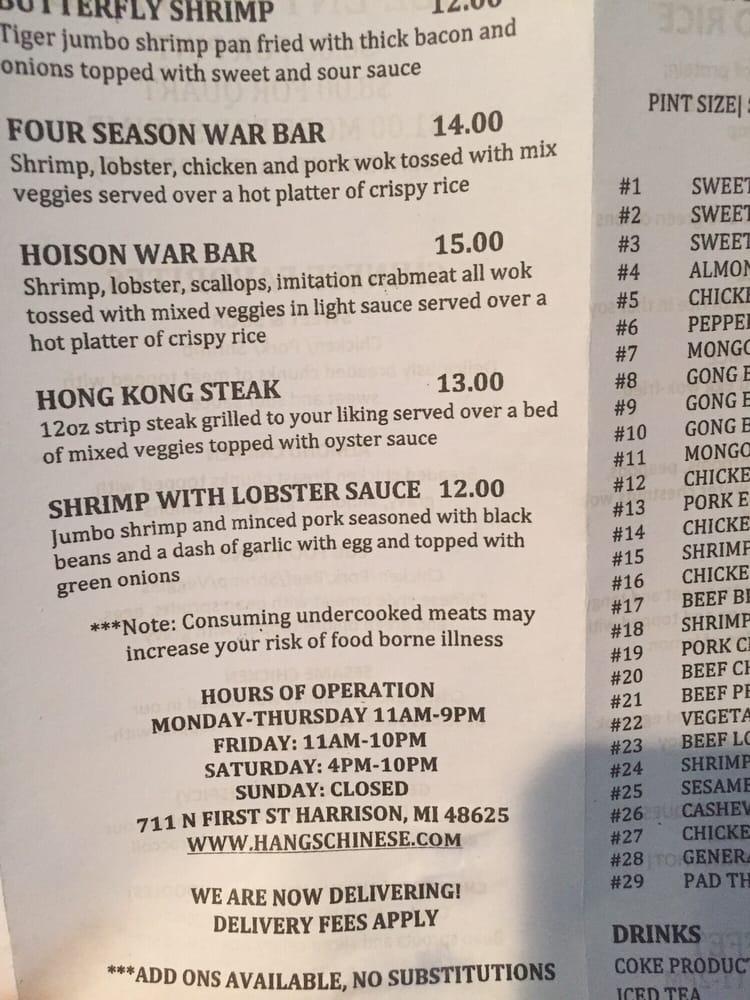 Menu at Heng's Bakery, Harrison