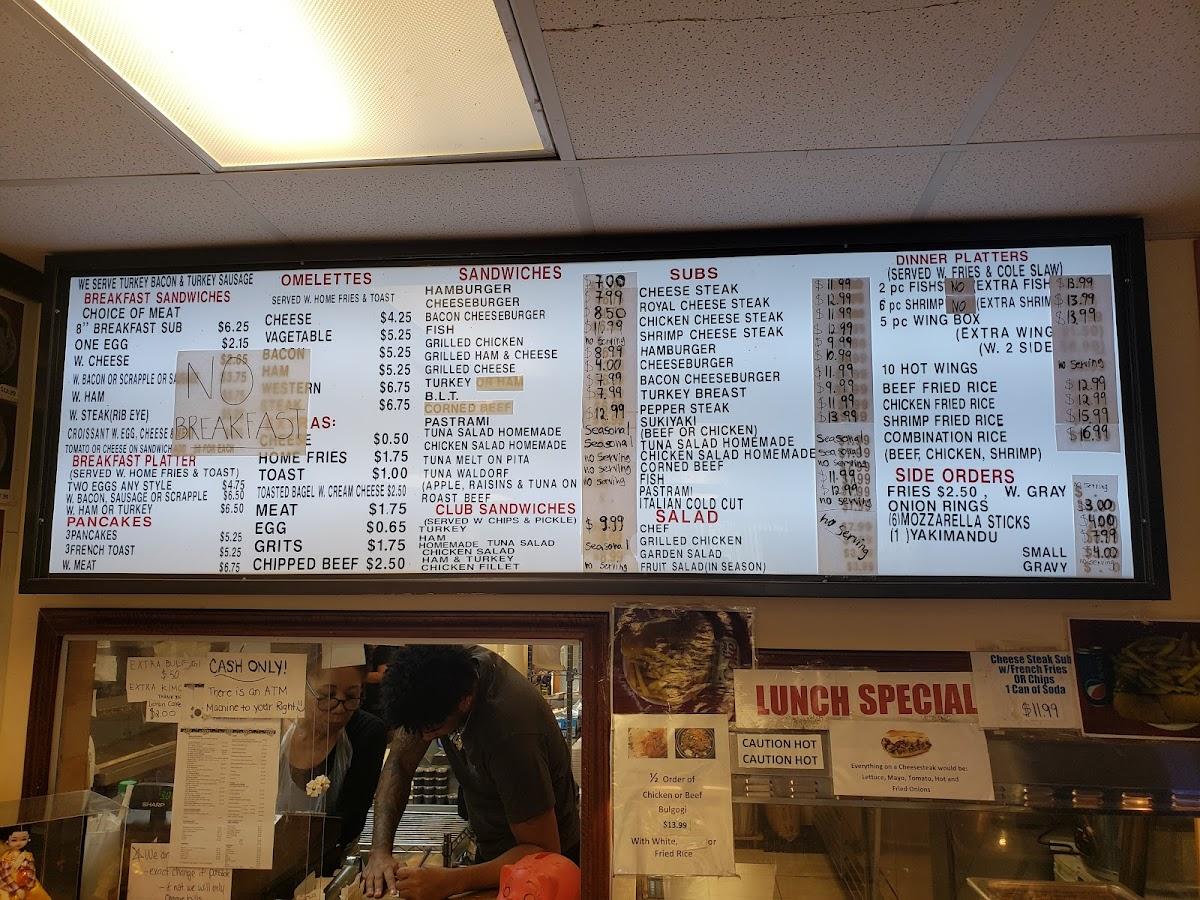 Menu at Mona's Gourmet Carry Out restaurant, Odenton