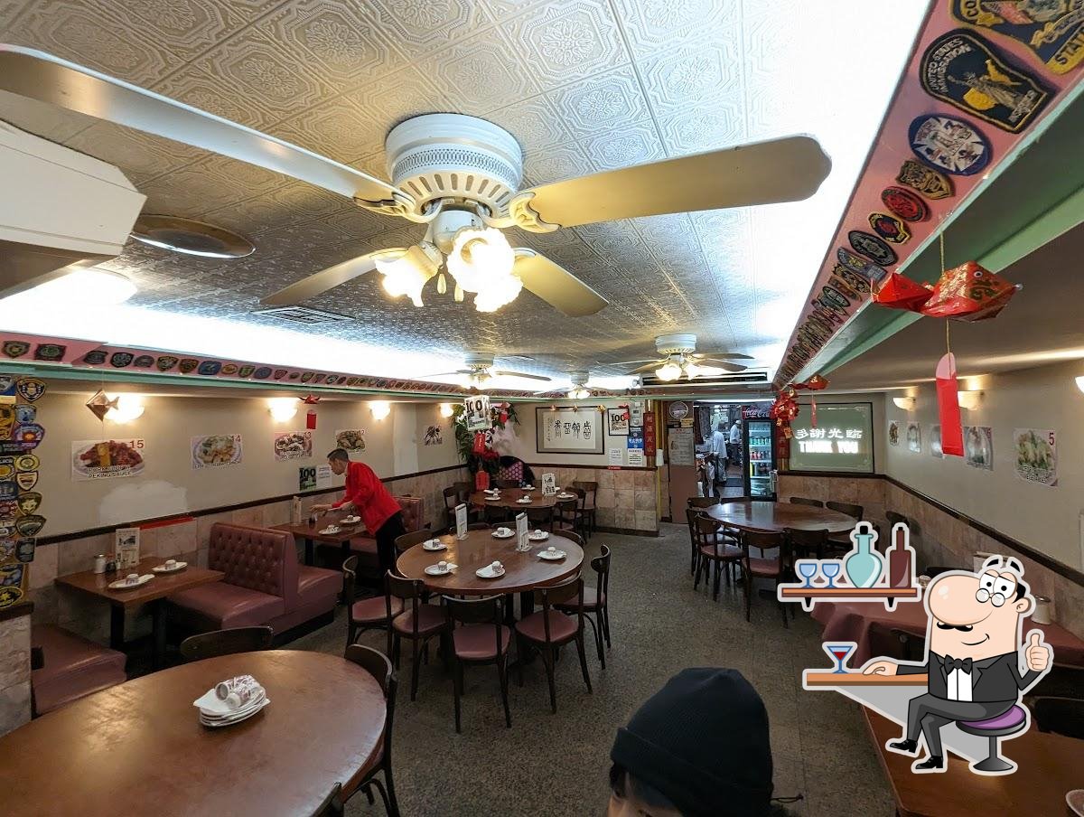 Hop Lee, New York City - Restaurant menu, prices and reviews