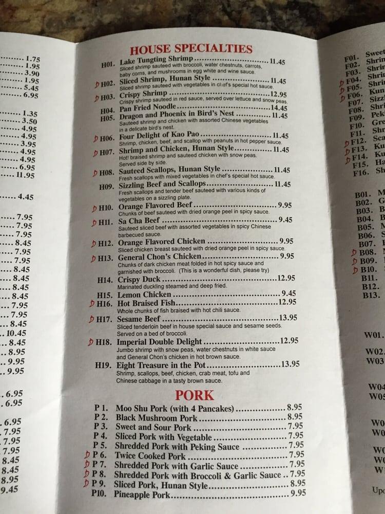 Menu at Yen Ching restaurant, Peoria