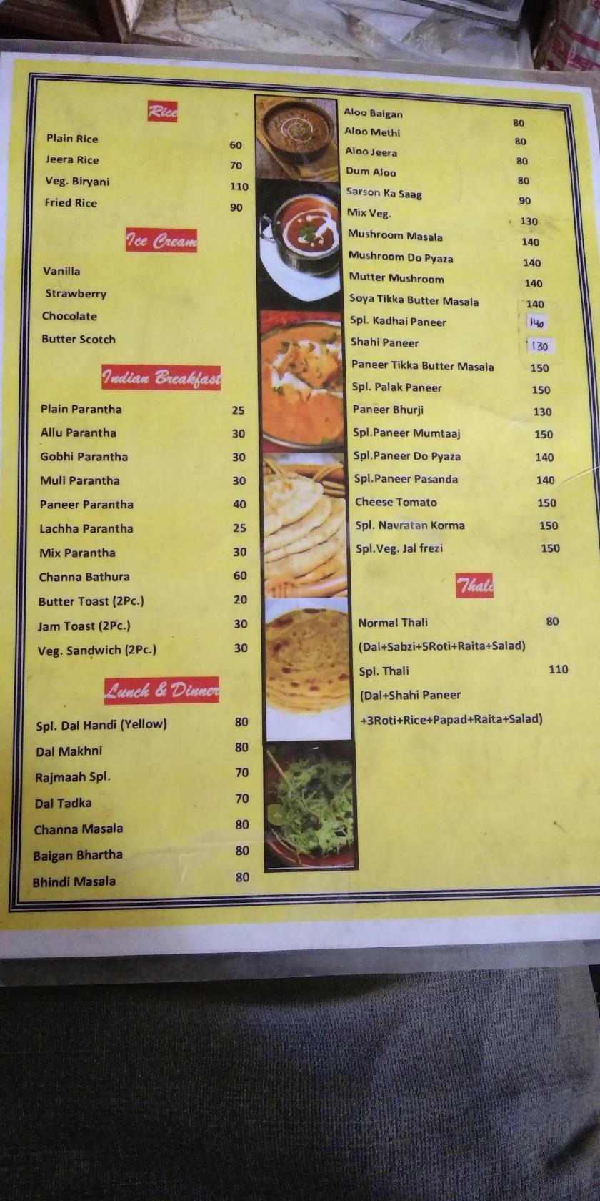 Menu at Deve Da Dhaba, India
