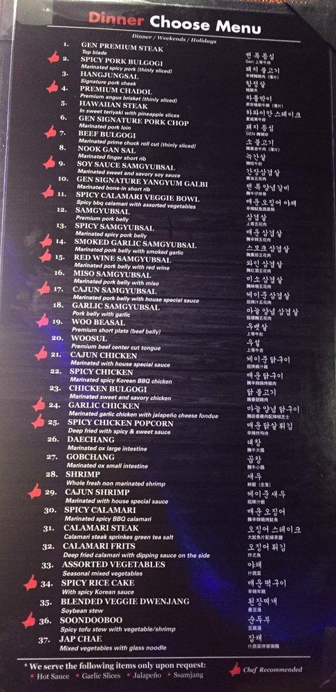 Menu at Gen Korean BBQ House, Alhambra