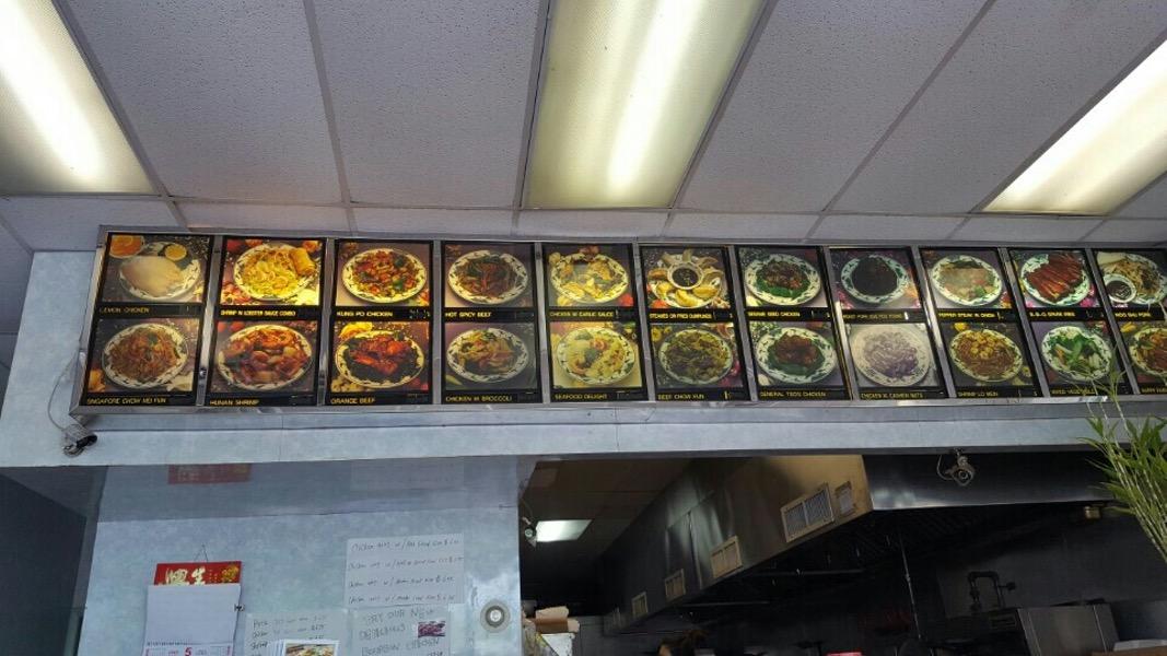 Menu at Good Taste Chinese Restaurant, Voorhees Township