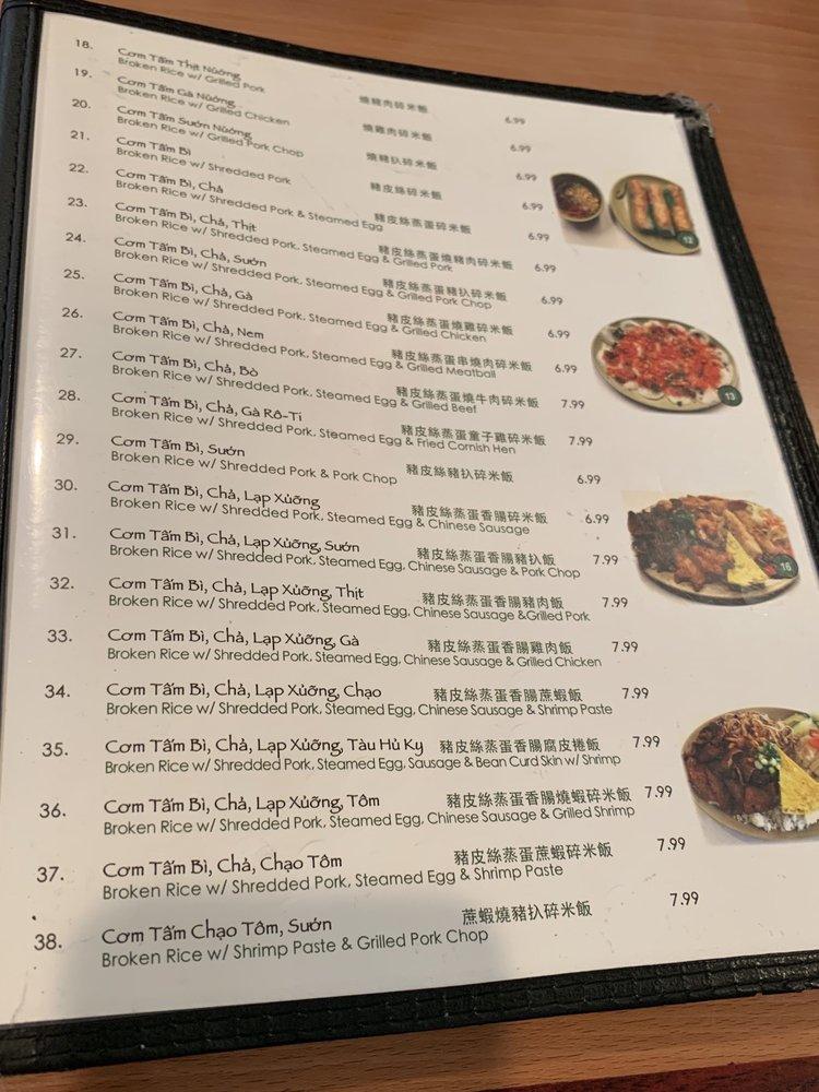 Menu at King Com Tam restaurant, San Gabriel, 120 E Valley Blvd Suite I & J