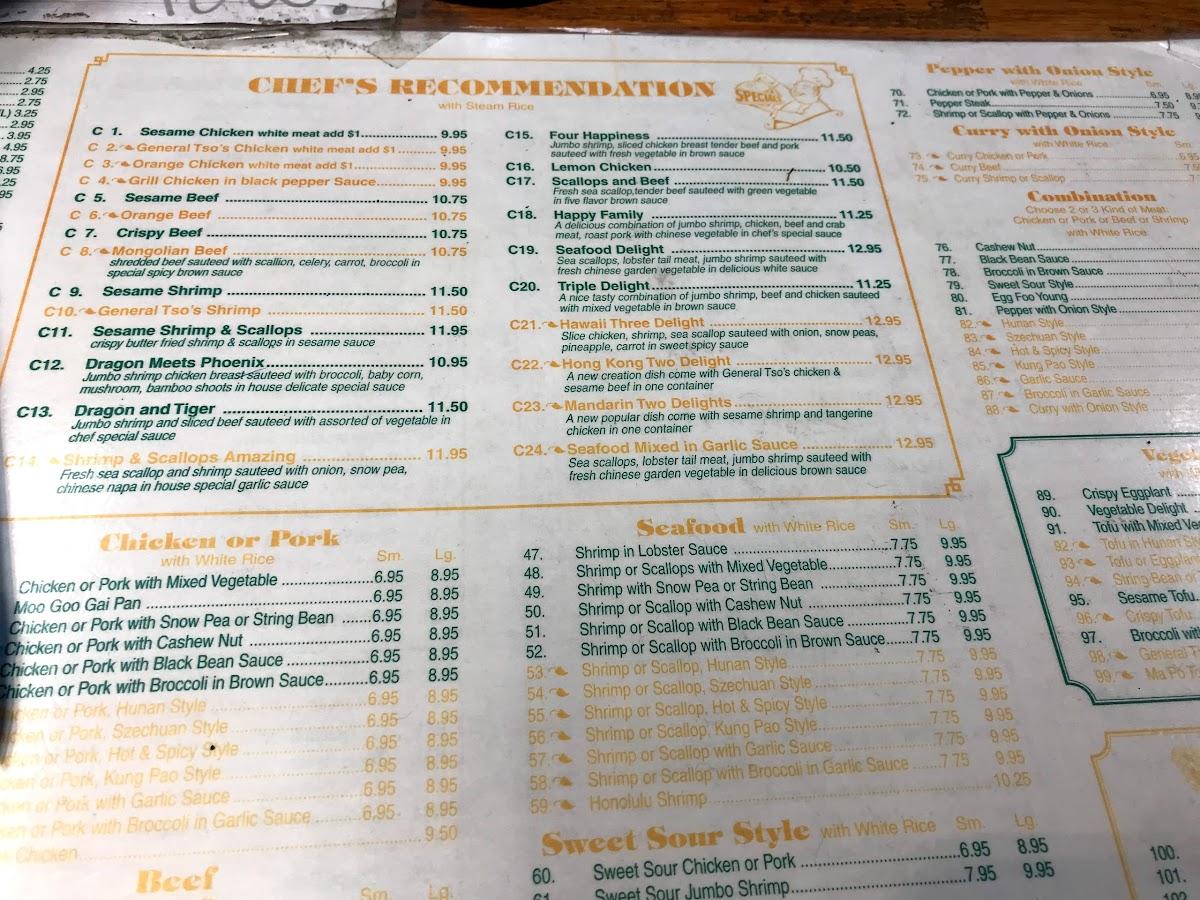 Menu at Wing Wah restaurant, Silver Spring