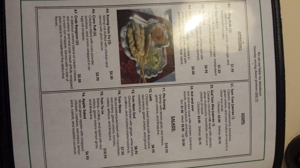 Menu at Bangkok Express Cafe, Southfield