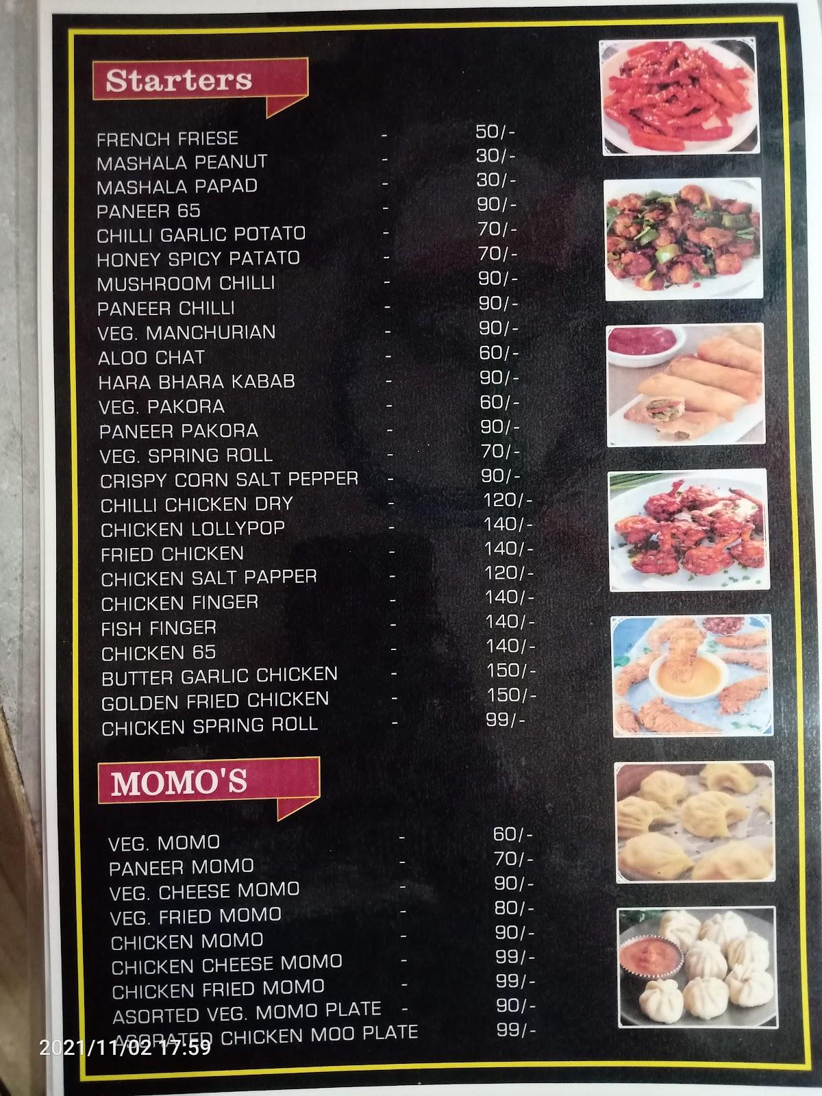 Menu at Atithi Restaurant and Homestay, India