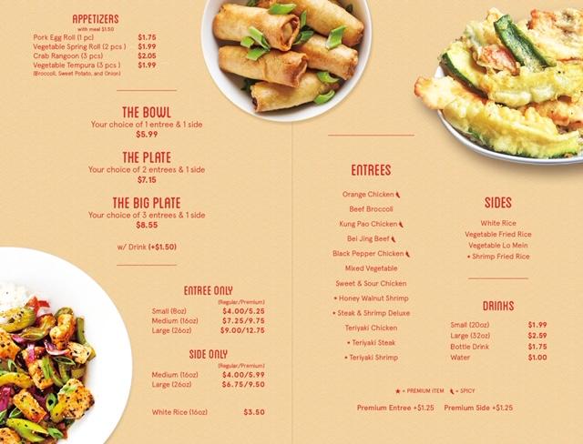 Menu at Dragon Teriyaki Express restaurant, Atlanta