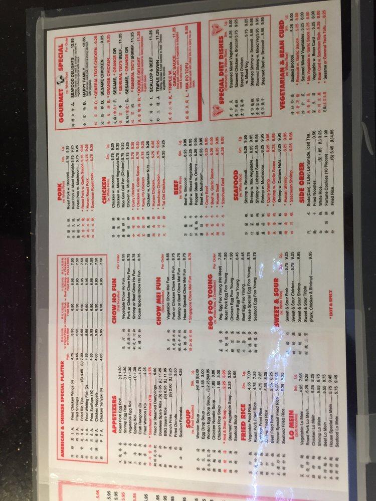 Menu at Fortune Chinese Restaurant, Rochester