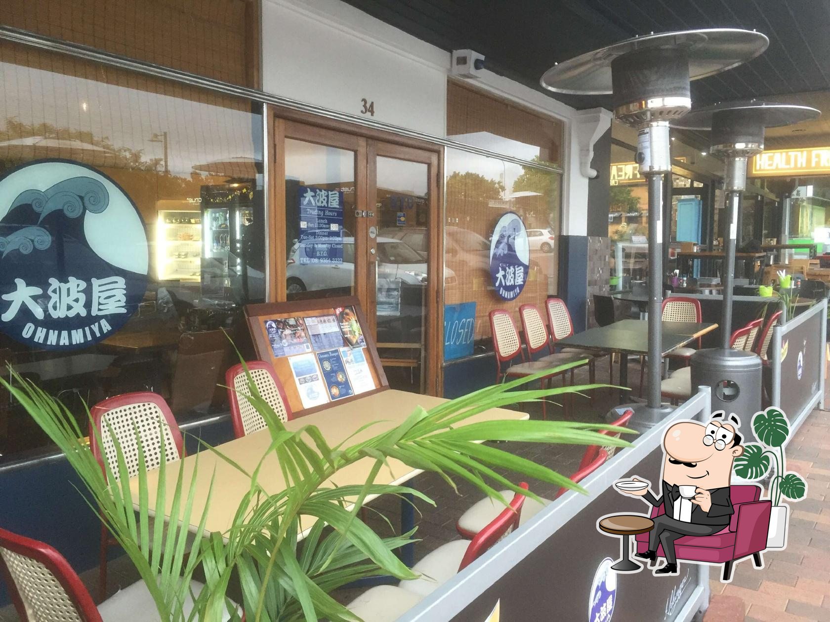 OHNAMIYA Applecross, Applecross - Restaurant menu, prices and reviews