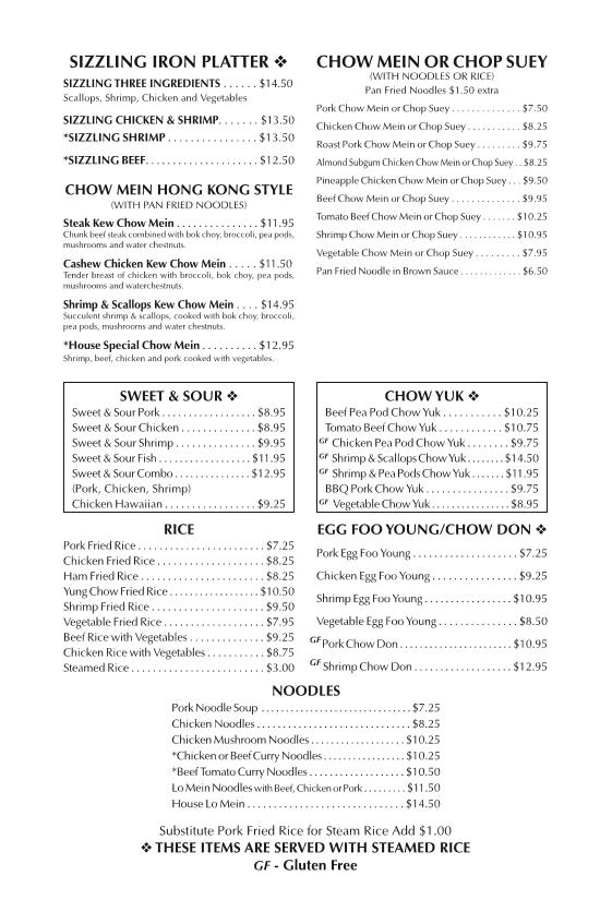 Menu at Silver Dragon restaurant, Medford