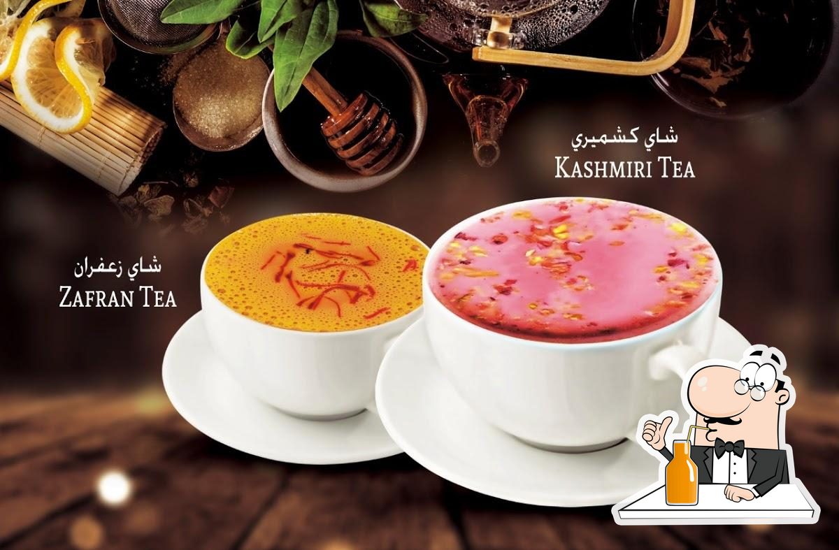 TeaDays Cafeteria, UAE, 23 Al Hamriya St - Restaurant reviews