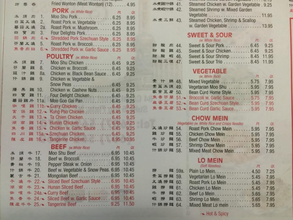 Menu at Shanghai Express restaurant, Big Flats