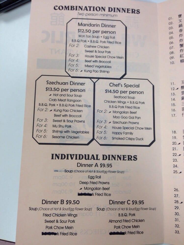 Menu at Wild Garlic Chinese Restaurant, Renton