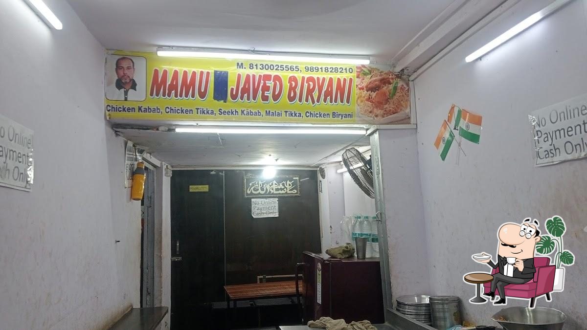 Mamu Chicken Biryani, Delhi - Restaurant reviews