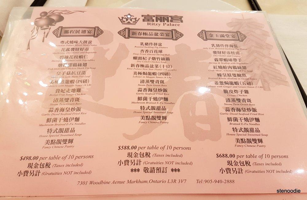 Menu at Ritzy Palace Chinese Cuisine restaurant, Markham, Woodbine Ave