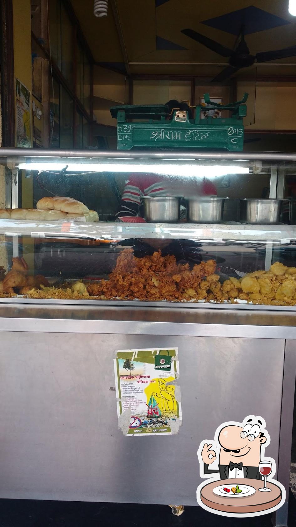 SHREE RAM SNACKS, Alibag