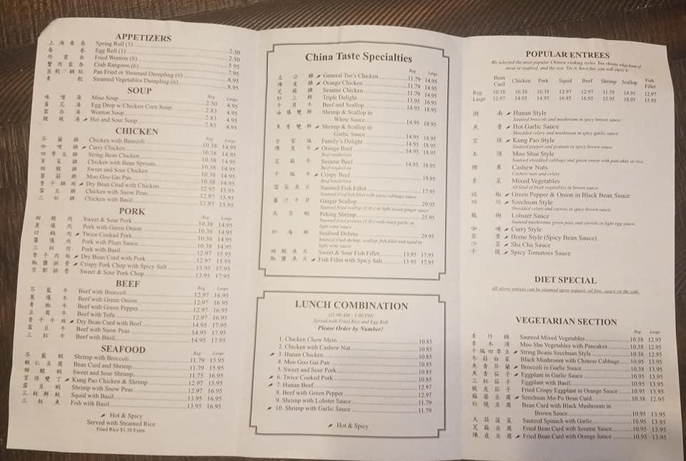 Menu at China Taste restaurant, Rockville