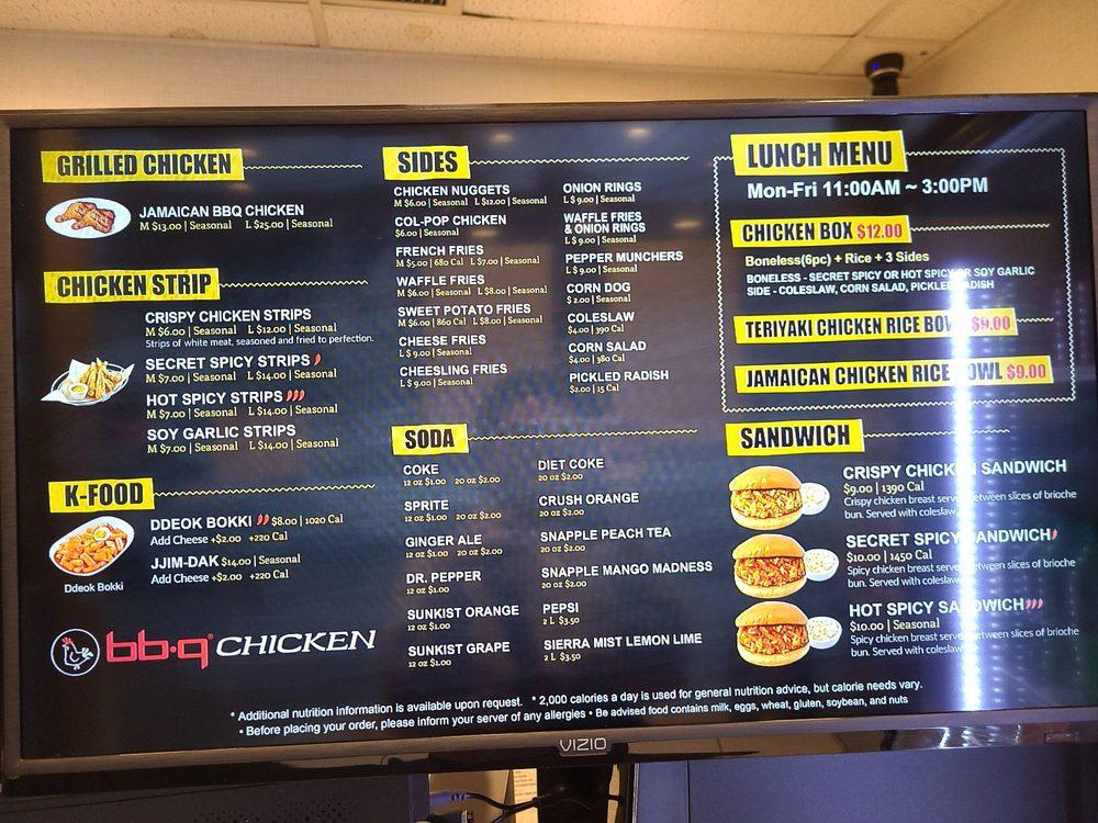 Menu at bb.q Chicken Palisades Park BBQ, Palisades Park, 10 E Edsall Blvd