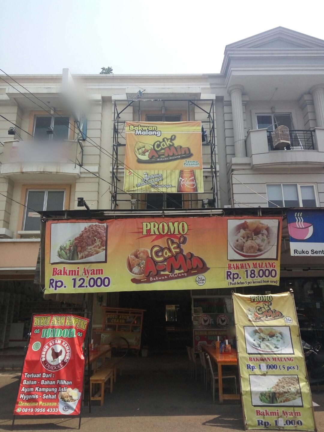 Bakwan Malang Cak Amin restaurant, Bekasi Regency - Restaurant reviews
