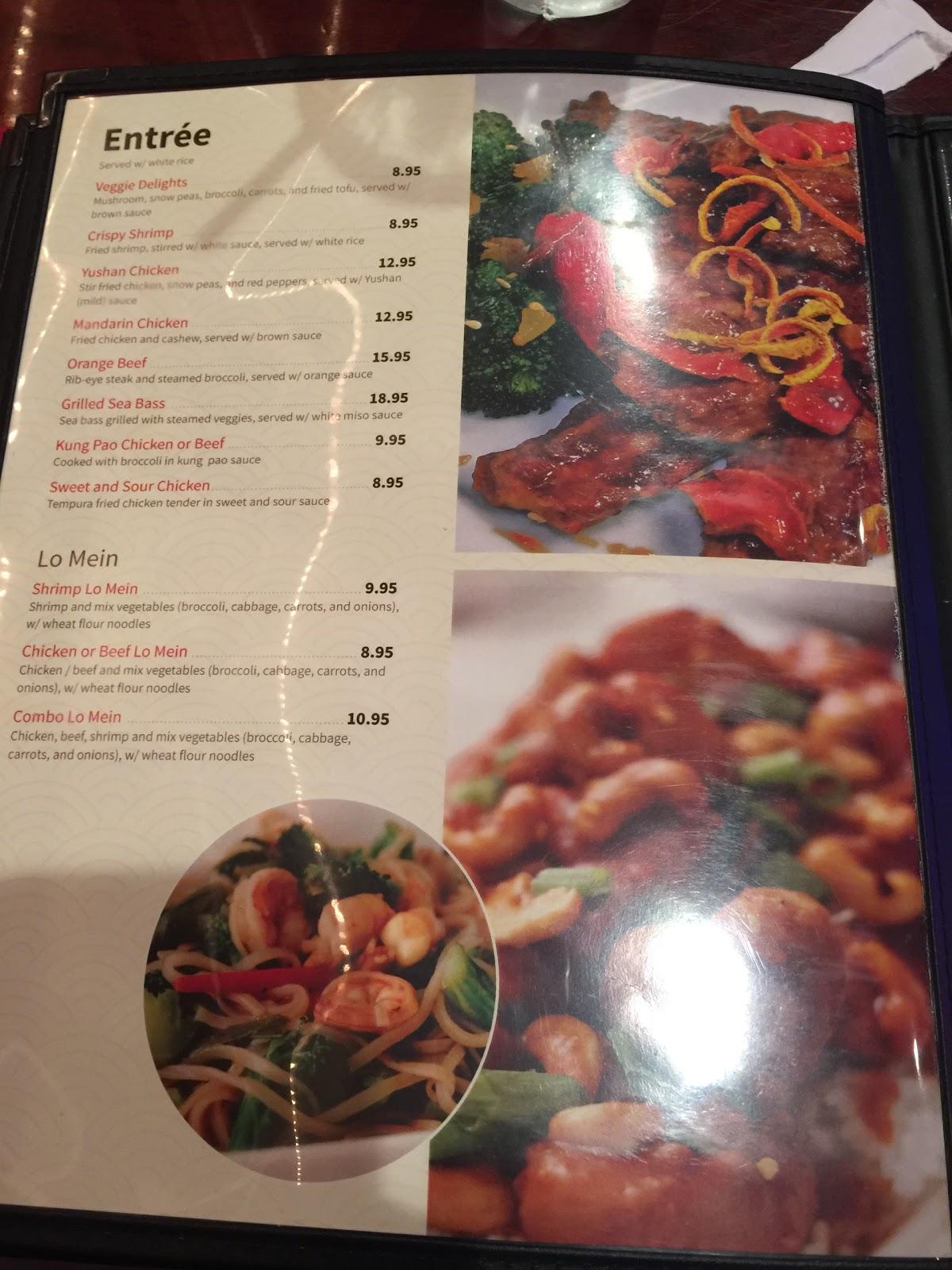 Menu at Samurai Sushi Bar Two, Broussard