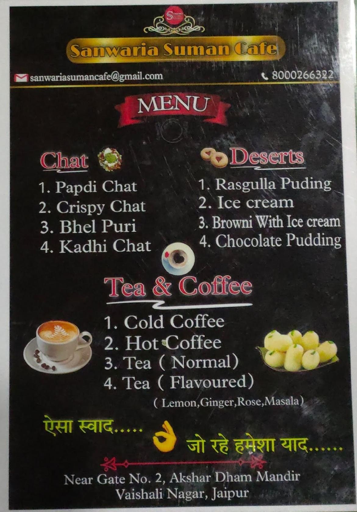 Sanwaria Suman Cafe, Jaipur - Restaurant menu, prices and reviews