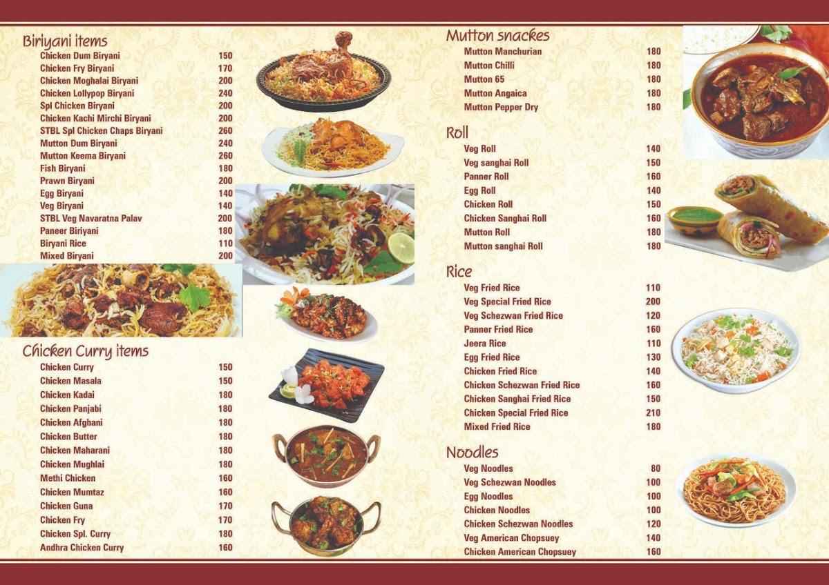 Menu at Balaji Restaurant, Sabbavaram