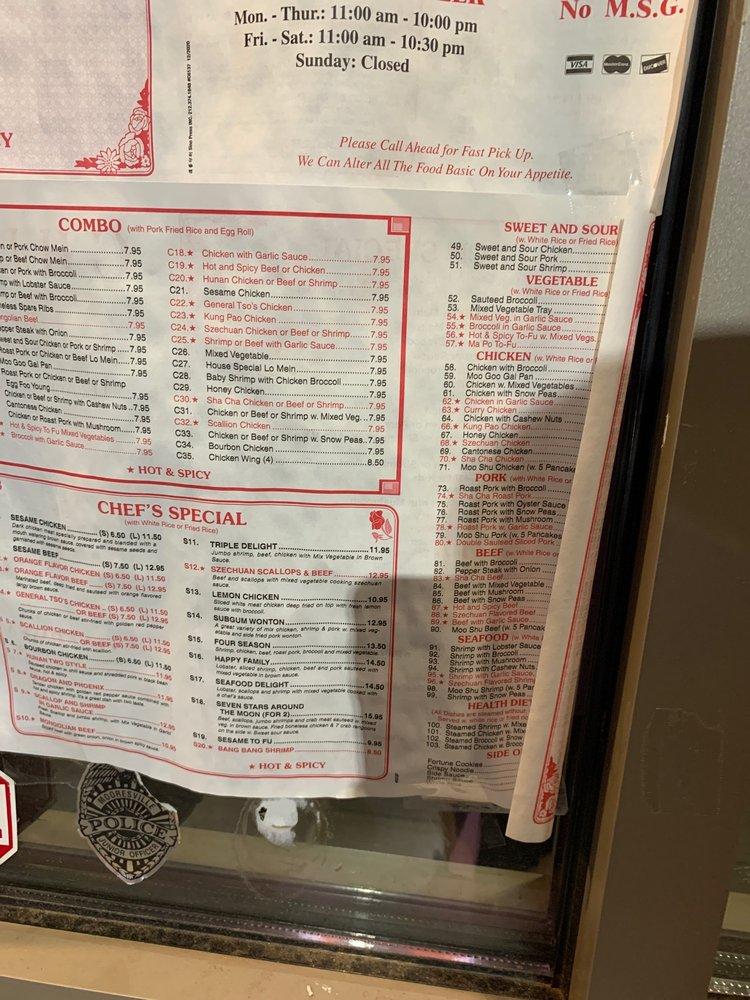 Menu at China II(Mooresville) restaurant, Mooresville, 112 Argus Ln C