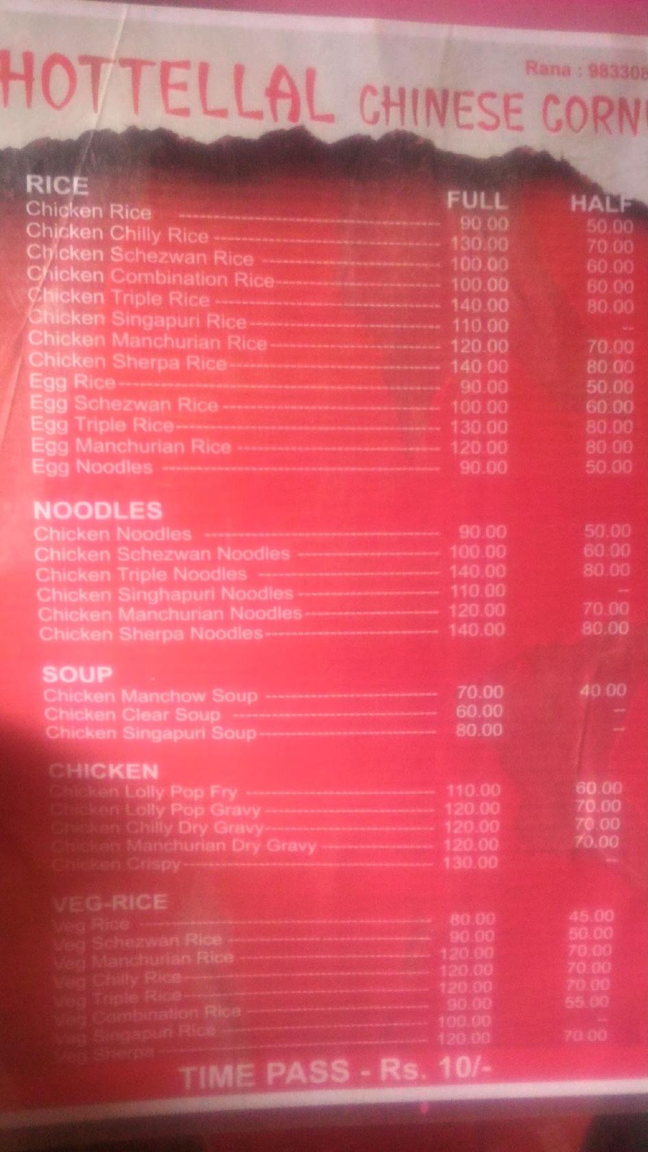 Menu at Chhotelal Chinese Corner, Mumbai