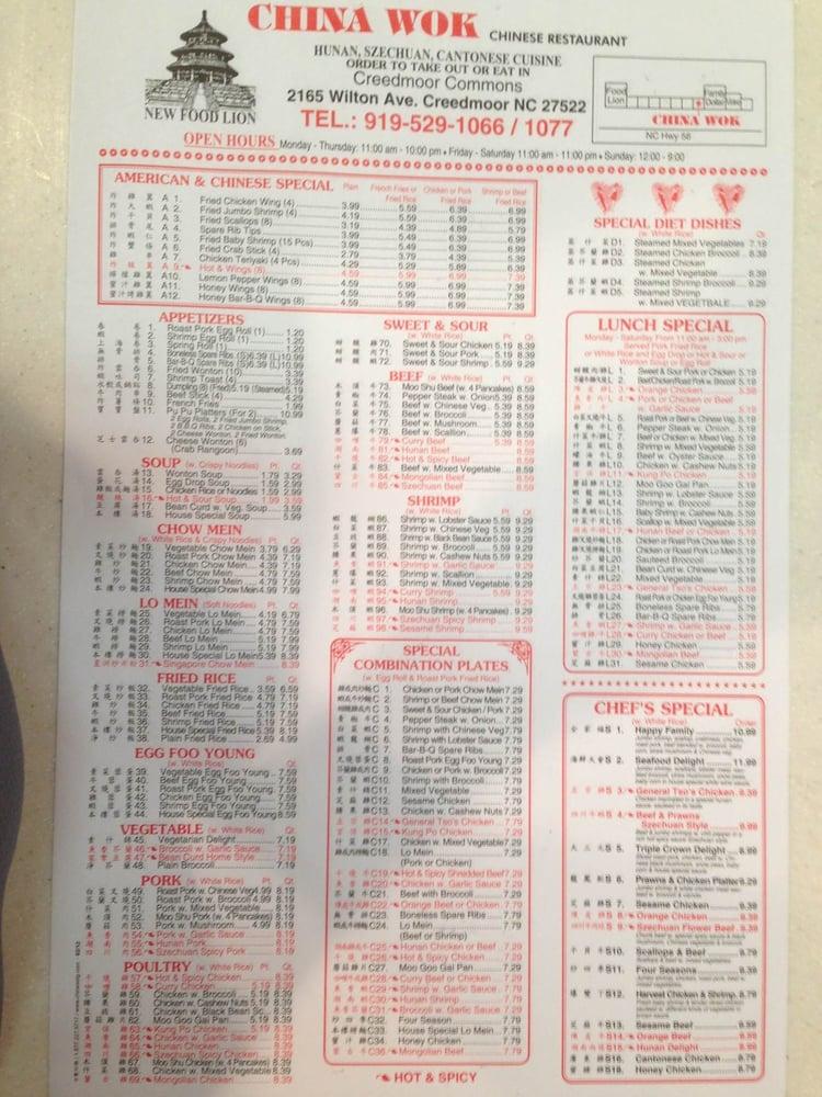 Menu at China Wok restaurant, Creedmoor, E Wilton Ave